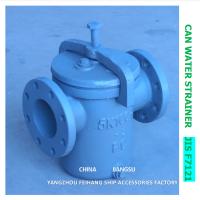 China JIS F7121 Marine Can Water Strainer S-Type 5K-100A Cast Iron Body Stainless Steel Filter for sale