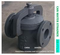 China JIS F7121 Marine Can Water Strainer S-Type 5K-50A Cast Iron Body Stainless Steel Filter for sale
