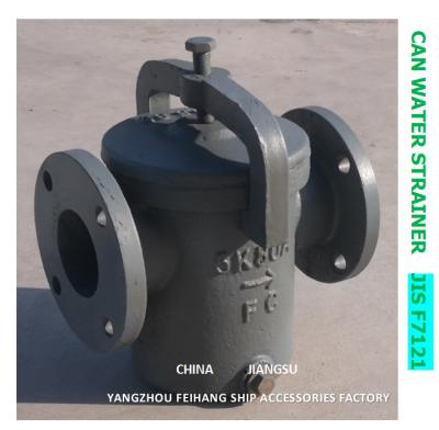 China Marine Can Water Strainer JIS F7121 5K-80A Cast Iron Body Stainless Steel Filter for sale