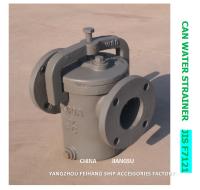 China JIS F7121 Marine Can Water Strainer S-Type 5K-100A Cast Iron Body Stainless Steel Filter for sale
