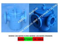 China Marine Can Water Strainer JIS F7121 5K-100A Cast Iron Body Stainless Steel Filter for sale