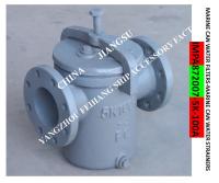 China Marine Can Water Strainer JIS F7121 5K-100A Cast Iron Body Stainless Steel Filter for sale