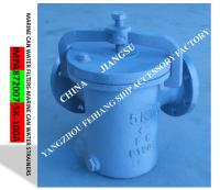 China Marine Can Water Strainer JIS F7121 5K-100A Cast Iron Body Stainless Steel Filter for sale