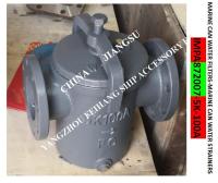 China Marine Can Water Strainer JIS F7121 5K-100A Cast Iron Body Stainless Steel Filter for sale
