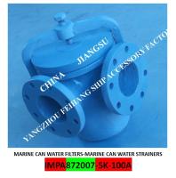 China Marine Can Water Strainer JIS F7121 5K-100A Cast Iron Body Stainless Steel Filter for sale