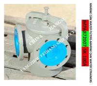 China Marine Can Water Strainer JIS F7121 5K-100A Cast Iron Body Stainless Steel Filter for sale