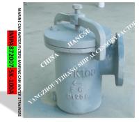 China Marine Can Water Strainer JIS F7121 5K-100A Cast Iron Body Stainless Steel Filter for sale