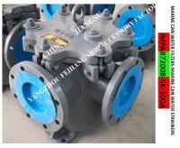 China JIS F7121 Marine Can Water Strainer S-Type 5K-125A Cast Iron Body Stainless Steel Filter for sale