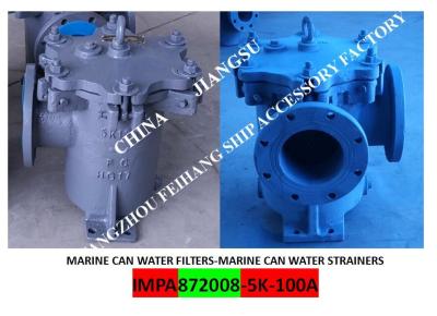 China JIS F7121 Marine Can Water Strainer S-Type 5K-125A Cast Iron Body Stainless Steel Filter for sale