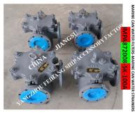 China JIS F7121 Marine Can Water Strainer S-Type 5K-125A Cast Iron Body Stainless Steel Filter for sale