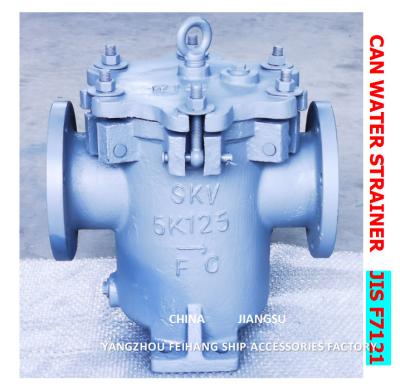 China JIS F7121 Marine Can Water Strainer S-Type 5K-125A Cast Iron Body Stainless Steel Filter for sale