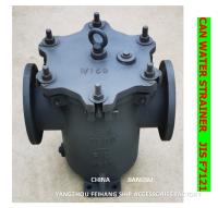 China Marine Can Water Strainer JIS F7121 S-Type 5K-150A Cast Iron Body Stainless Steel Filter for sale
