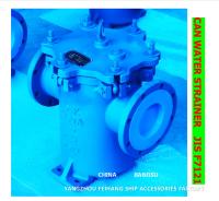 China Marine Can Water Strainer JIS F7121 S-Type 5K-150A Cast Iron Body Stainless Steel Filter for sale