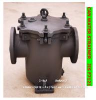 China Marine Can Water Strainer JIS F7121 S-Type 5K-150A Cast Iron Body Stainless Steel Filter for sale