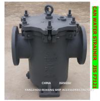 China Marine Can Water Strainer JIS F7121 S-Type 5K-150A Cast Iron Body Stainless Steel Filter for sale