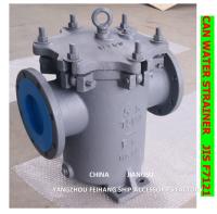 China JIS F7121 Marine Can Water Strainer S-Type 5K-150A Cast Iron Body Stainless Steel Filter for sale