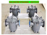 China JIS F7121 Marine Can Water Strainer S-Type 5K-150A Cast Iron Body Stainless Steel Filter for sale