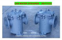 China JIS F7121 Marine Can Water Strainer S-Type 5K-150A Cast Iron Body Stainless Steel Filter for sale