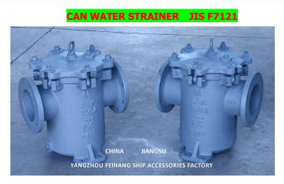 China Marine Can Water Strainer JIS F7121 S-Type 5K-150A Cast Iron Body Stainless Steel Filter for sale
