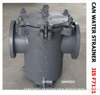 China JIS F7121 Marine Can Water Strainer S-Type 5K-150A Cast Iron Body Stainless Steel Filter for sale