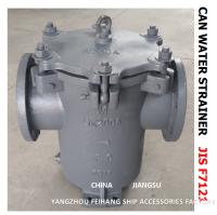 China JIS F7121 Marine Can Water Strainer S-Type 5K-150A Cast Iron Body Stainless Steel Filter for sale