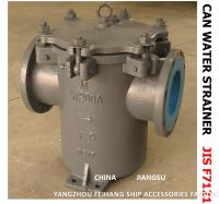 China JIS F7121 Marine Can Water Strainer S-Type 5K-150A Cast Iron Body Stainless Steel Filter for sale