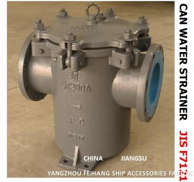 China JIS F7121 Marine Can Water Strainer S-Type 5K-200A Cast Iron Body Stainless Steel Filter for sale