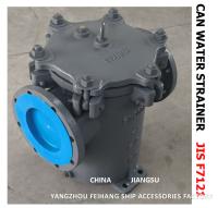 China JIS F7121 Marine Can Water Strainer S-Type 5K Cast Iron Body Stainless Steel Filter 250A for sale
