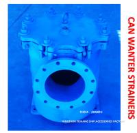 China JIS F7121 Marine Can Water Strainer S-Type 5K Cast Iron Body Stainless Steel Filter 250A for sale