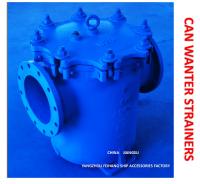 China JIS F7121 Marine Can Water Strainer S-Type 5K Cast Iron Body Stainless Steel Filter 250A for sale