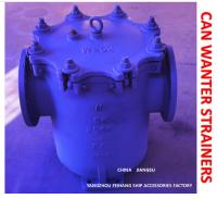China JIS F7121 Marine Can Water Strainer S-Type 5K Cast Iron Body Stainless Steel Filter 250A for sale