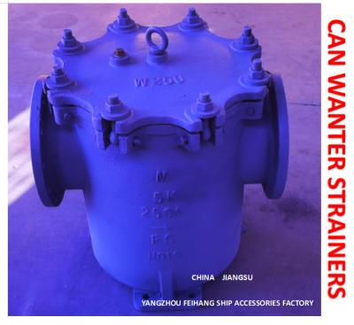 China Marine Can Water Strainer JIS F7121 S-Type 5K-250A Cast Iron Body Stainless Steel Filter for sale