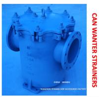 China JIS F7121 Marine Can Water Strainer S-Type 5K Cast Iron Body Stainless Steel Filter 250A for sale
