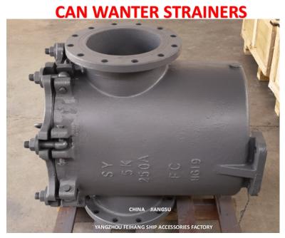 China JIS F7121 Marine Can Water Strainer S-Type 5K-300A Cast Iron Body Stainless Steel Filter for sale