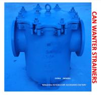 China JIS F7121 Marine Can Water Strainer S-Type 5K Cast Iron Body Stainless Steel Filter 250A for sale