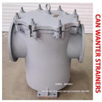 China JIS F7121 Marine Can Water Strainer S-Type 5K-350A Cast Iron Body Stainless Steel Filter for sale