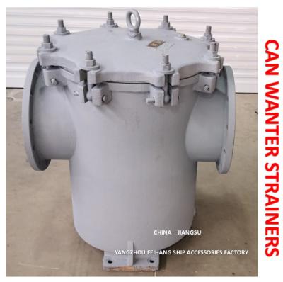 China JIS F7121 Marine Can Water Strainer S-Type 5K-350A Cast Iron Body Stainless Steel Filter for sale