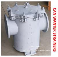 China JIS F7121 Marine Can Water Strainer S-Type 5K-350A Cast Iron Body Stainless Steel Filter for sale