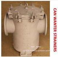 China JIS F7121 Marine Can Water Strainer S-Type 5K-350A Cast Iron Body Stainless Steel Filter for sale