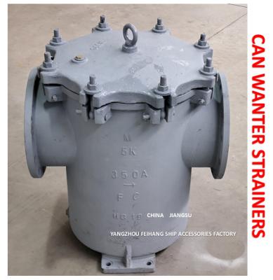 China JIS F7121 Marine Can Water Strainer 5K-350A Cast Iron Body Stainless Steel Filter for sale