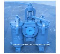 China DUPLEX TYPE STRAINERS JIS F7208 5K-50A DUPLEX OIL STRAINER DUPLEX OIL STRAINER-FOR CASTING for sale