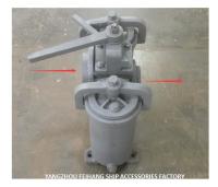China JIS F7208 Duplex Oil Strainer H Type 0.5Mpa Cast Iron for Shipbuilding Fuel Oil Pipeline for sale