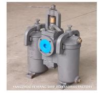 China DUPLEX TYPE STRAINERS JIS F7208 5K-50A DUPLEX OIL STRAINER DUPLEX OIL STRAINER-FOR CASTING for sale