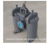 China DUPLEX TYPE STRAINERS JIS F7208 5K-50A DUPLEX OIL STRAINER DUPLEX OIL STRAINER-FOR CASTING for sale
