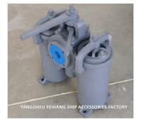 China DUPLEX TYPE STRAINERS JIS F7208 5K-50A DUPLEX OIL STRAINER DUPLEX OIL STRAINER-FOR CASTING for sale