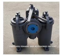 China DUPLEX TYPE STRAINERS JIS F7208 5K-50A DUPLEX OIL STRAINER DUPLEX OIL STRAINER-FOR CASTING for sale