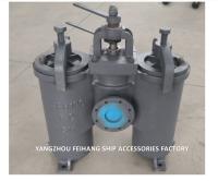 China DUPLEX TYPE STRAINERS JIS F7208 5K-50A DUPLEX OIL STRAINER DUPLEX OIL STRAINER-FOR CASTING for sale