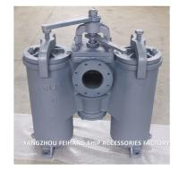 China DUPLEX TYPE STRAINERS JIS F7208 5K-50A DUPLEX OIL STRAINER DUPLEX OIL STRAINER-FOR CASTING for sale