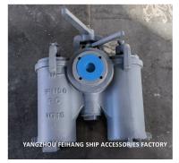 China DUPLEX TYPE STRAINERS JIS F7208 5K-50A DUPLEX OIL STRAINER DUPLEX OIL STRAINER-FOR CASTING for sale