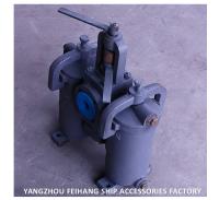 China DUPLEX TYPE STRAINERS JIS F7208 5K-50A DUPLEX OIL STRAINER DUPLEX OIL STRAINER-FOR CASTING for sale